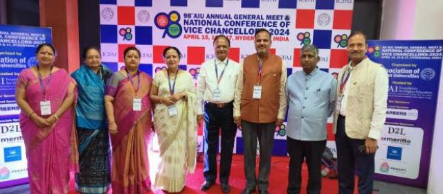 VMOU | Vardhman Mahaveer Open University, Kota