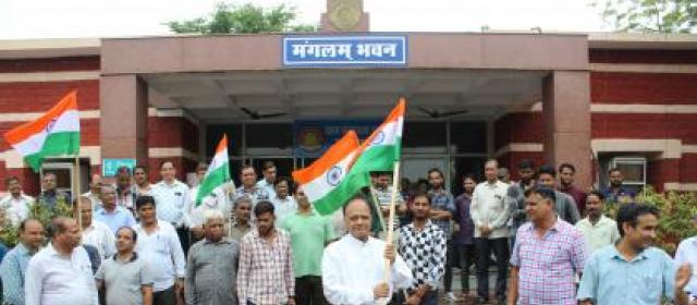 VMOU | Vardhman Mahaveer Open University, Kota